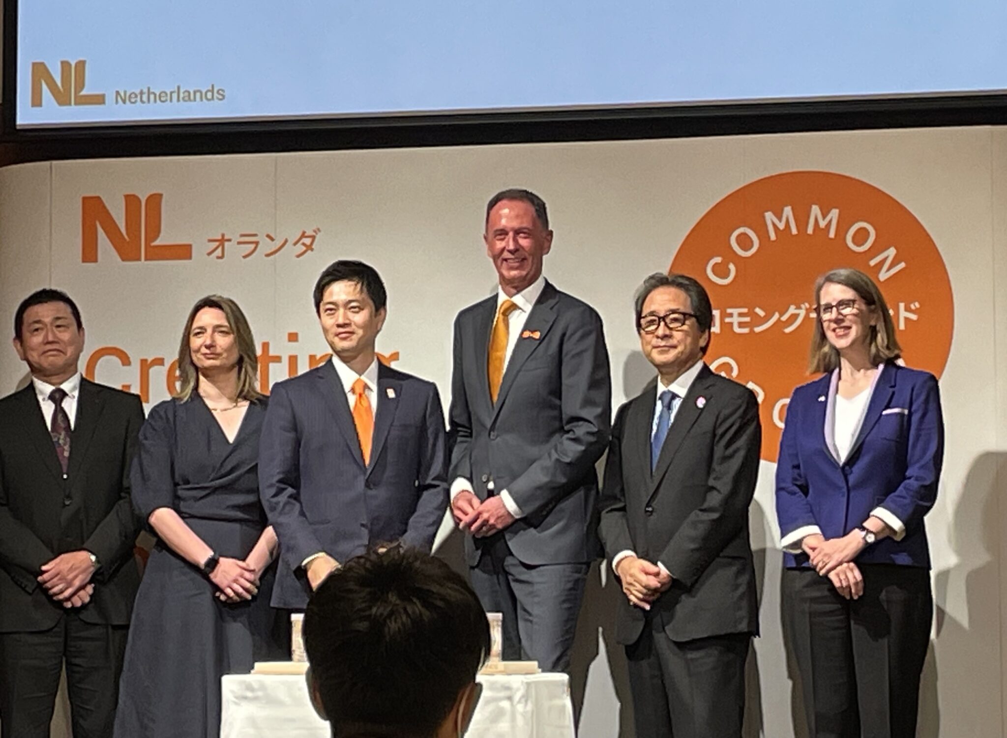 Road2Osaka – 万博に向けて | THEO JANSEN